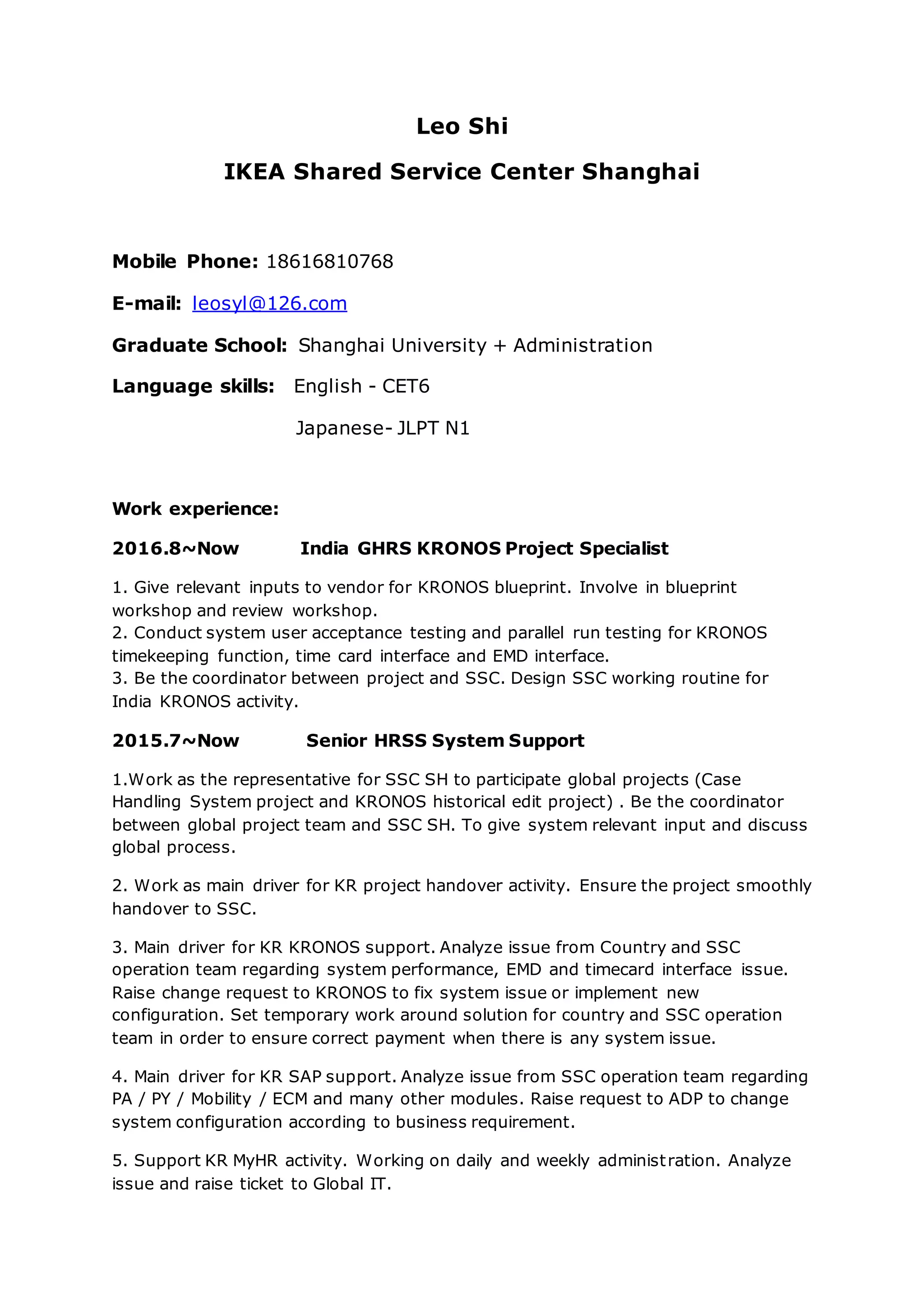 Leo Shi-IKEA SSC | PDF