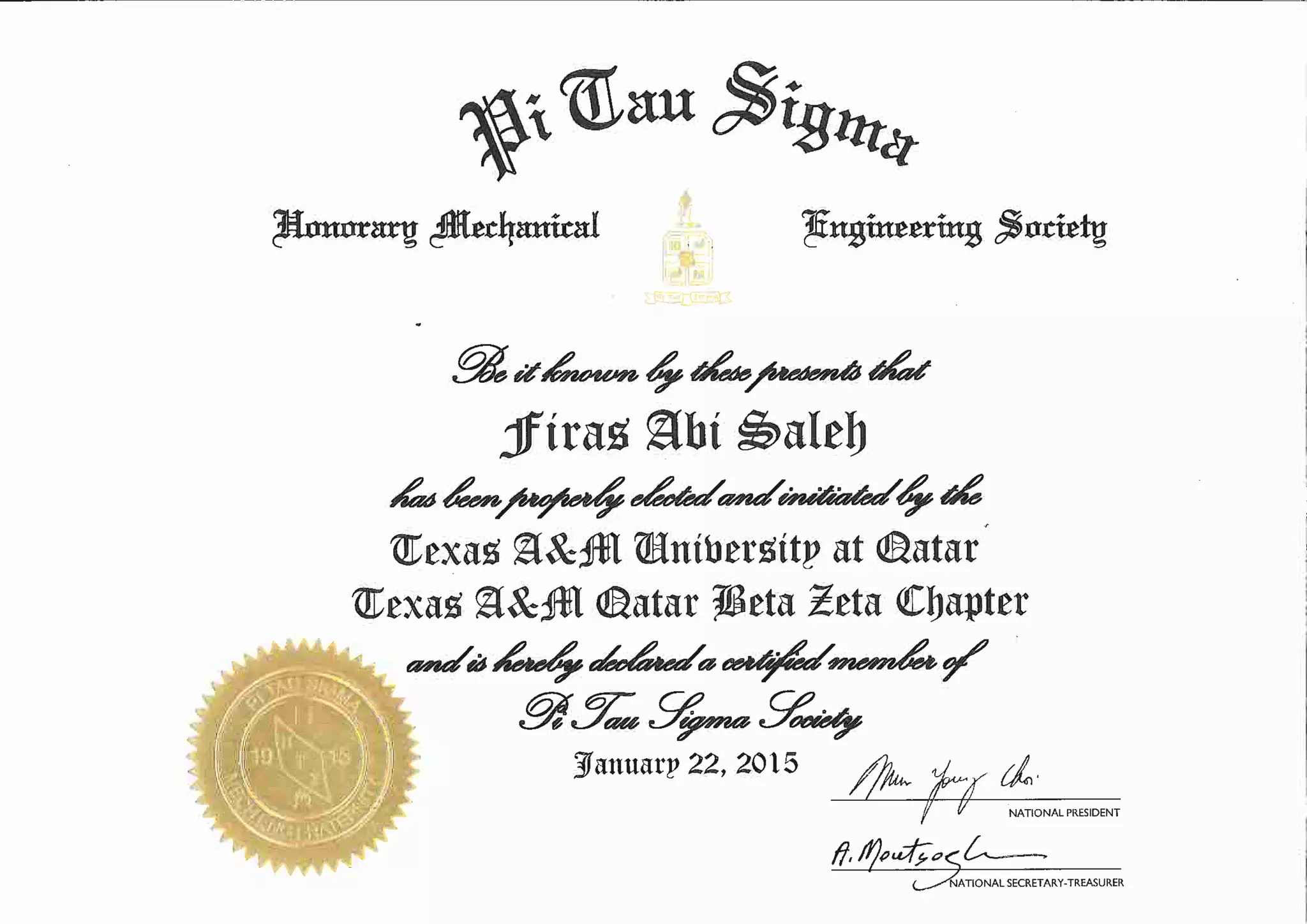 Pi tau Sigma Honour Society Certificate | PDF