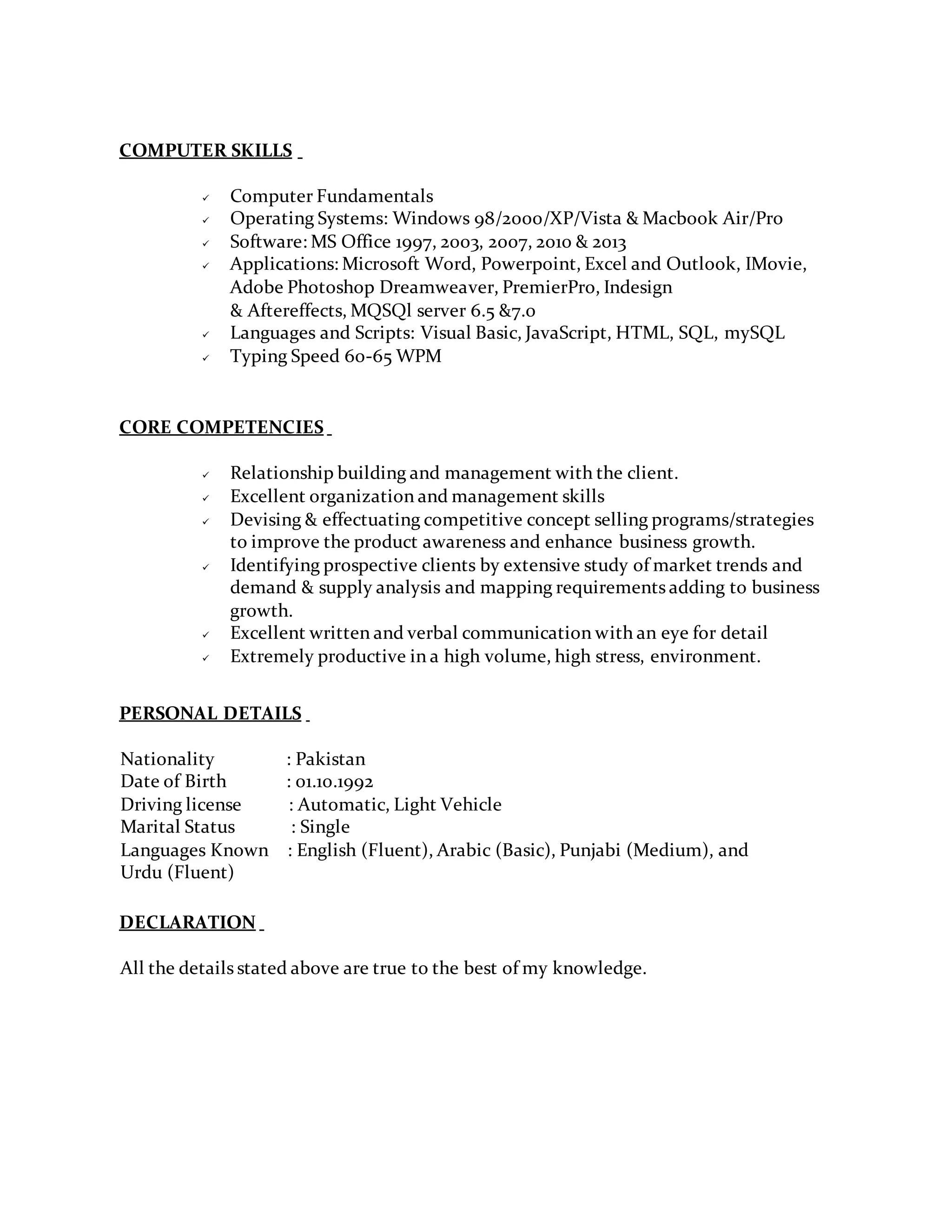 Abeer CV Edited | PDF