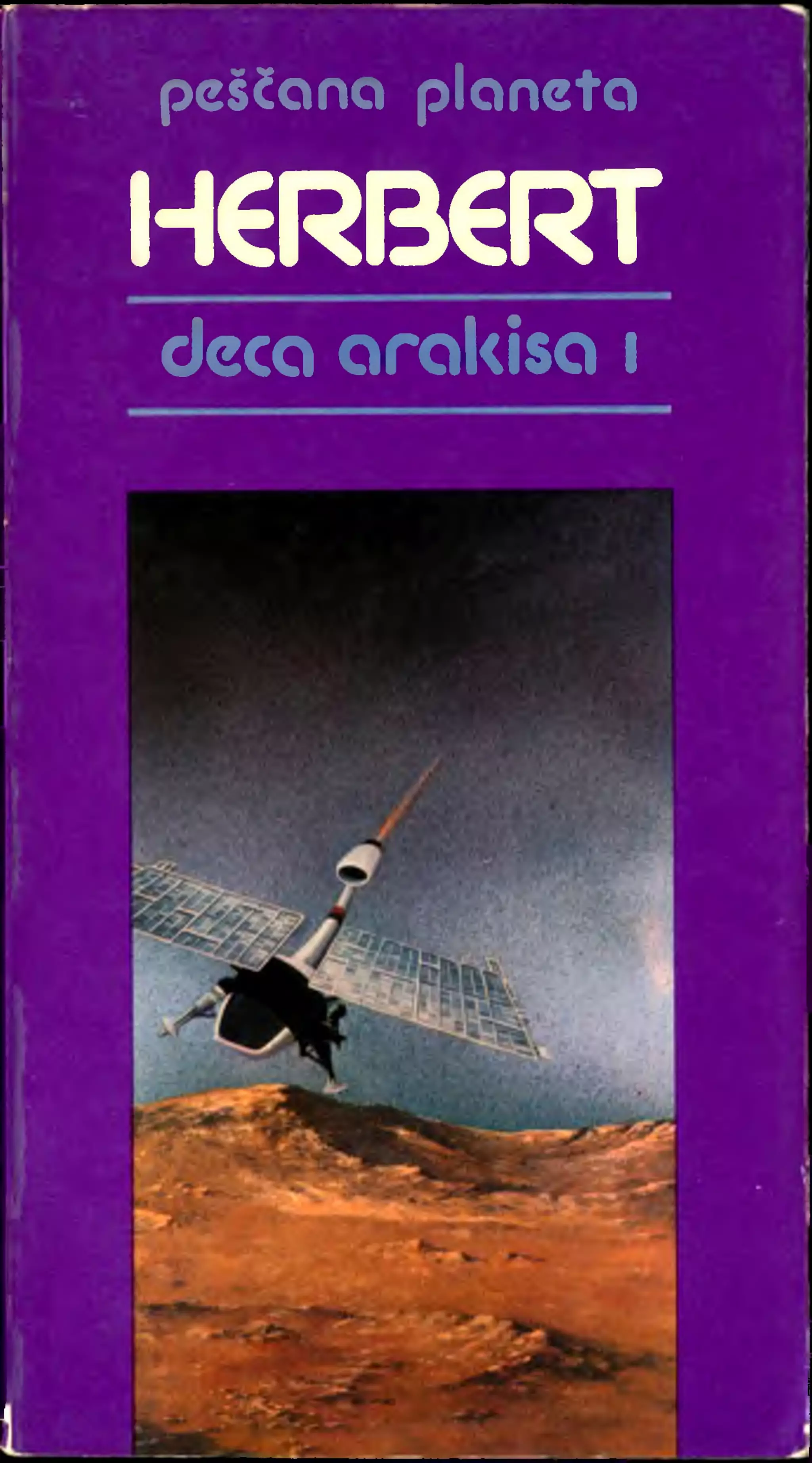Frenk herbert deca arakisa i | PDF