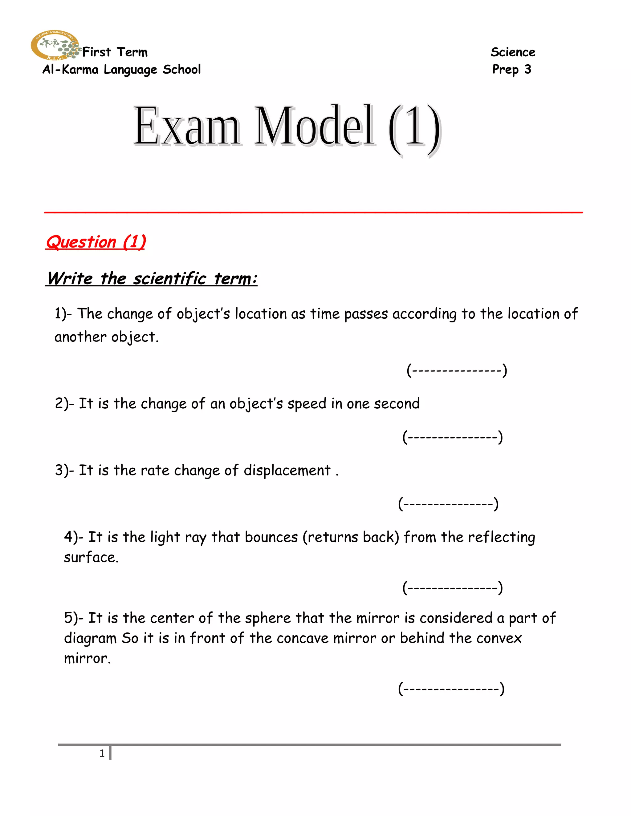 4 exams model prep3 mid term science | DOC