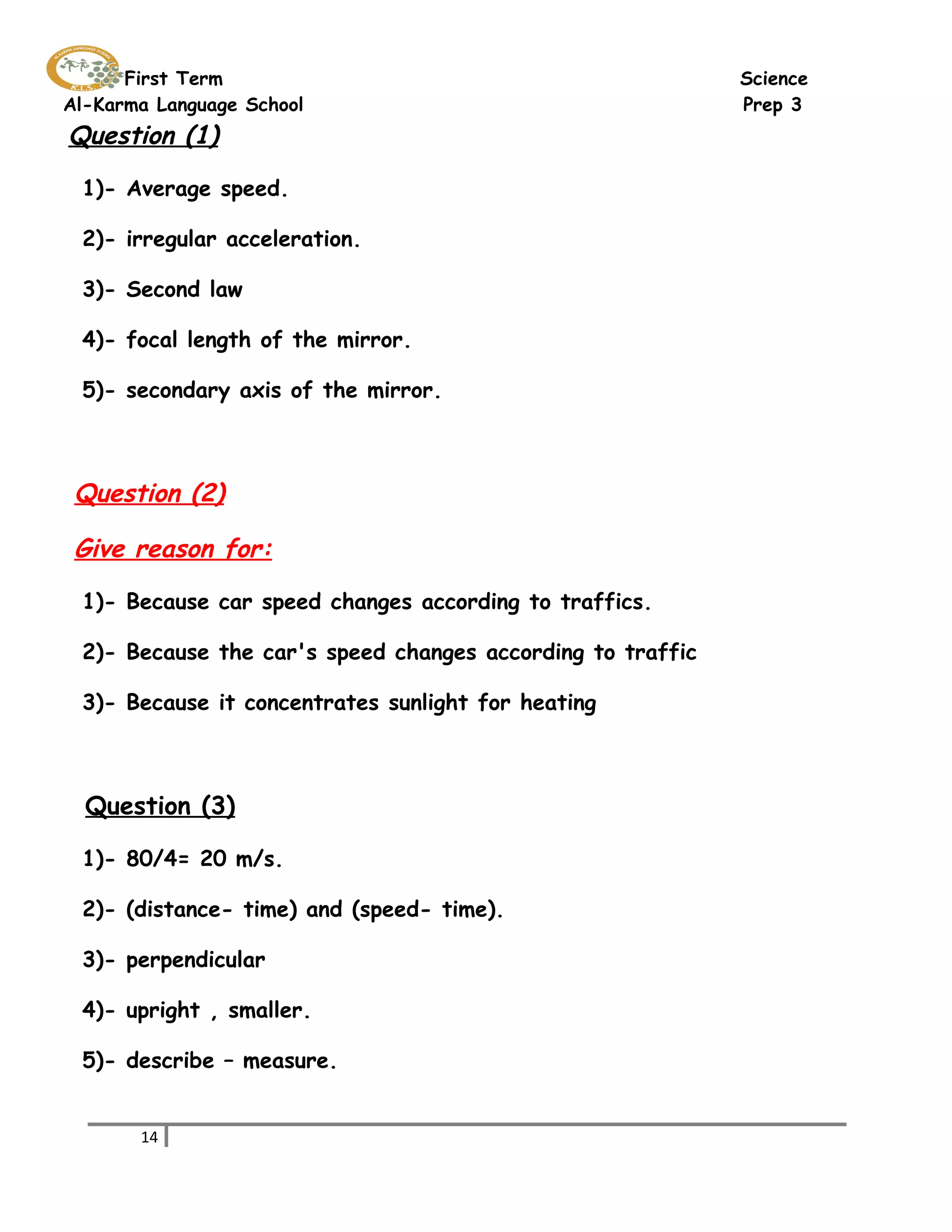 4 exams model prep3 mid term science | DOC