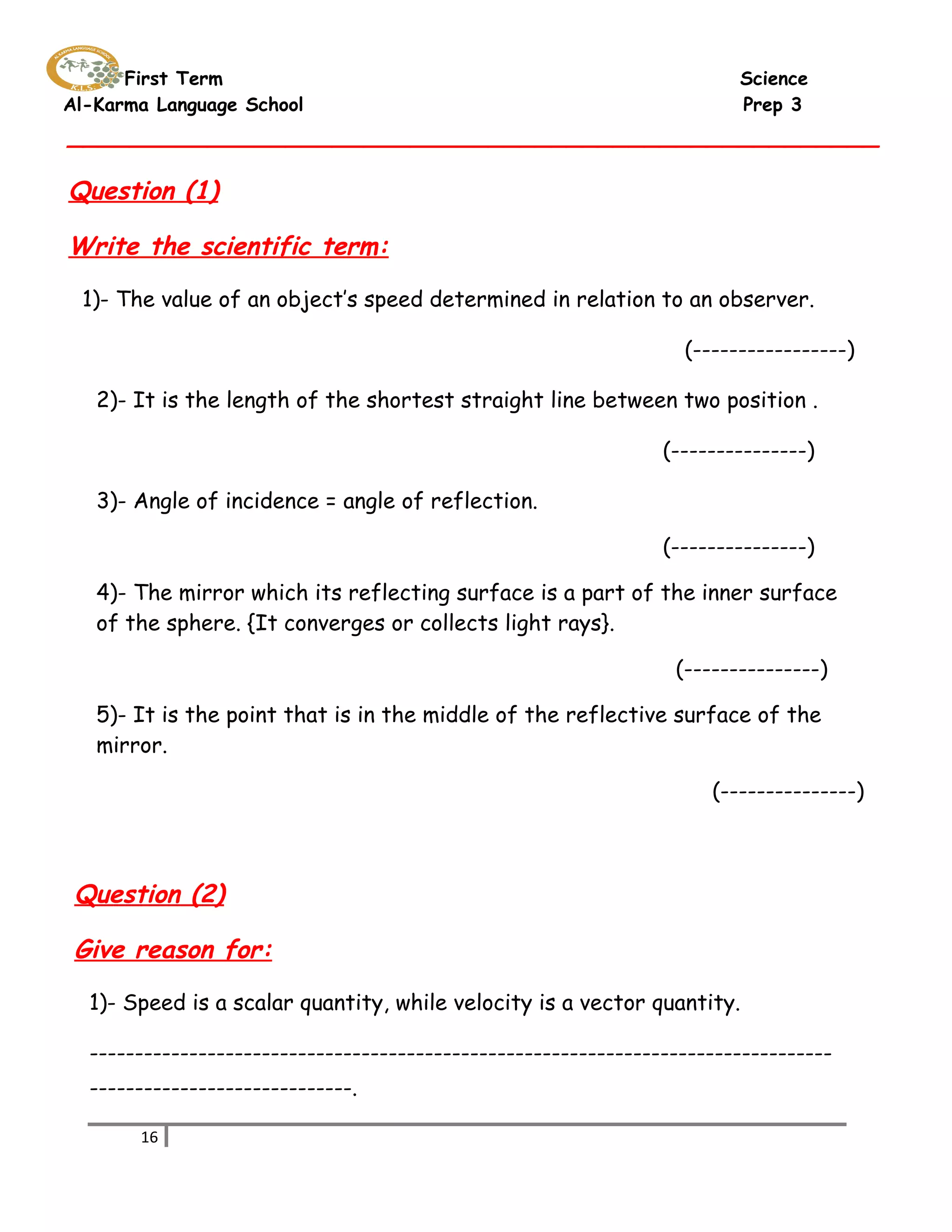4 exams model prep3 mid term science | DOC