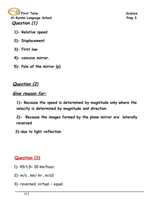 4 exams model prep3 mid term science | DOC