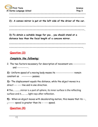 4 exams model prep3 mid term science | DOC