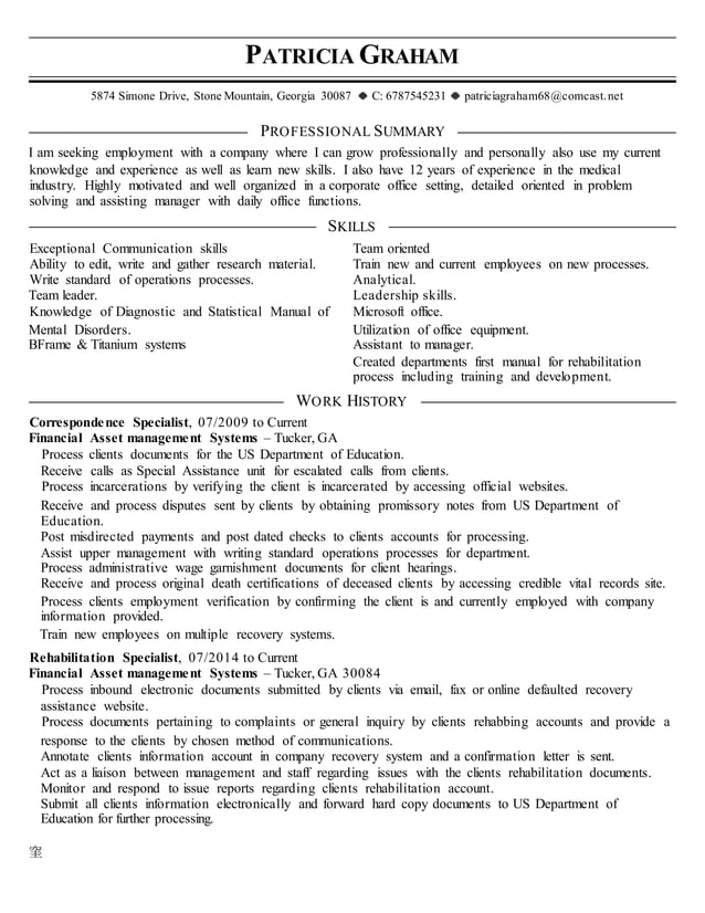 Patricia Graham Resume 1 (1) | PDF