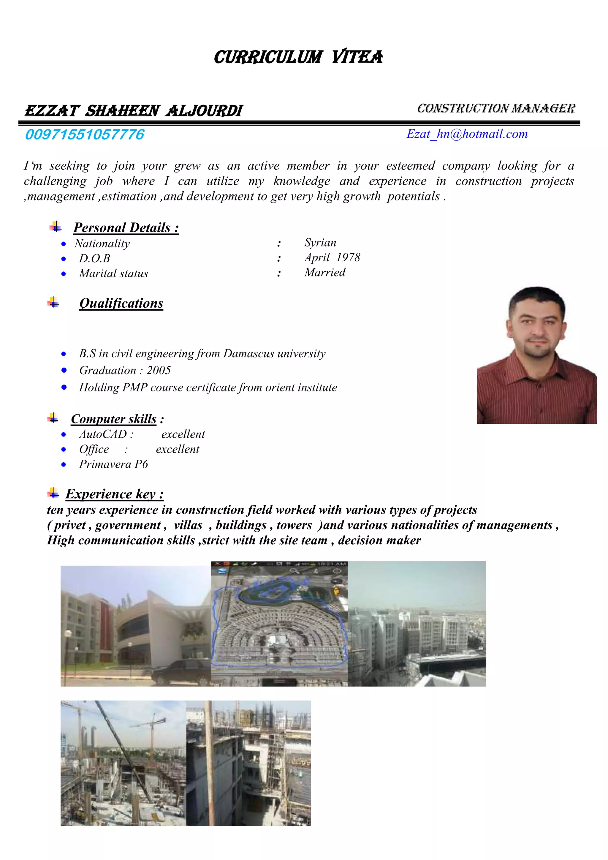 EZZAT SHAHEEN CV.compressed | PDF