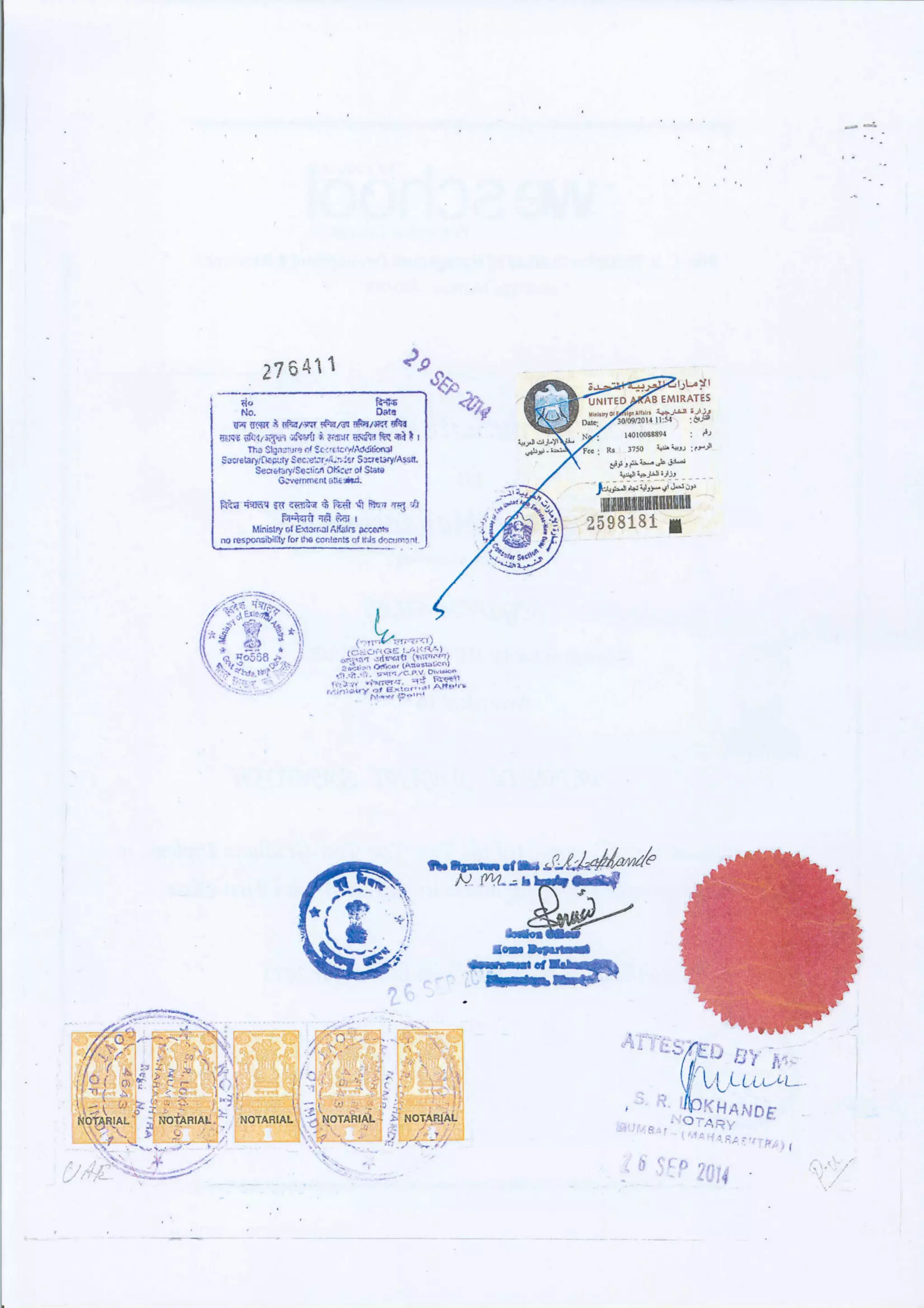 PGDBM Certificate | PDF