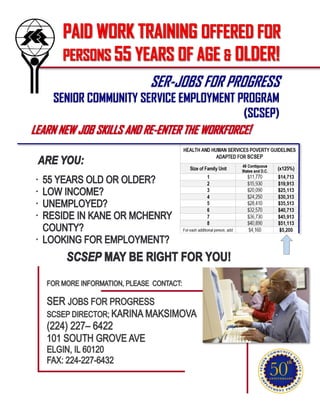 Partcipant Recruitment Flyer SHORT V3 | PDF