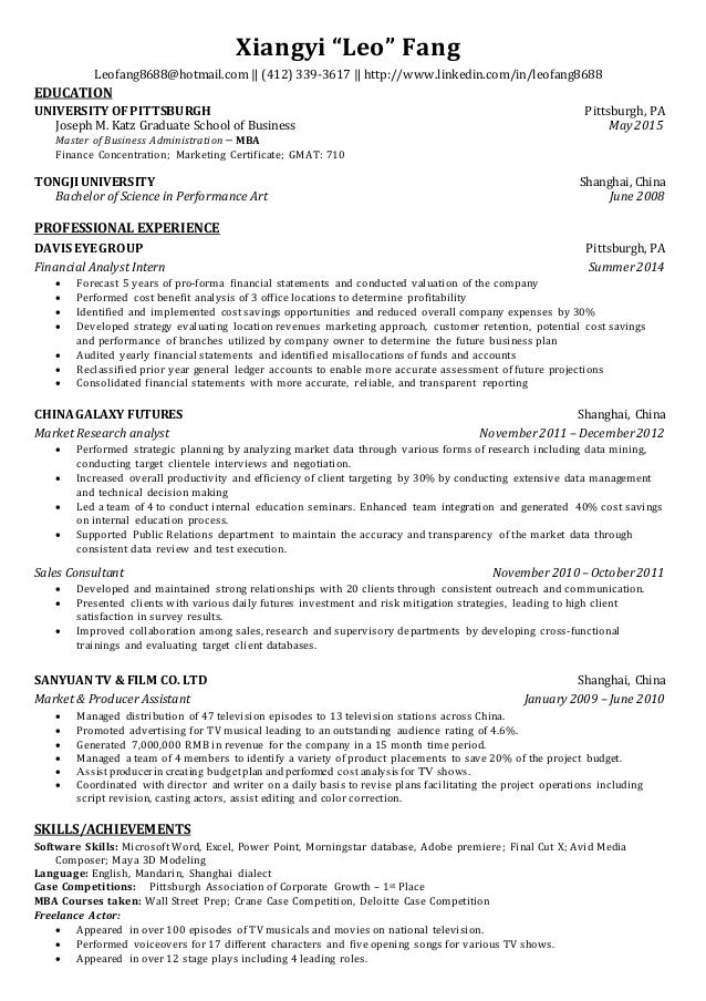 Leo Fang Resume Revised 8.21.14