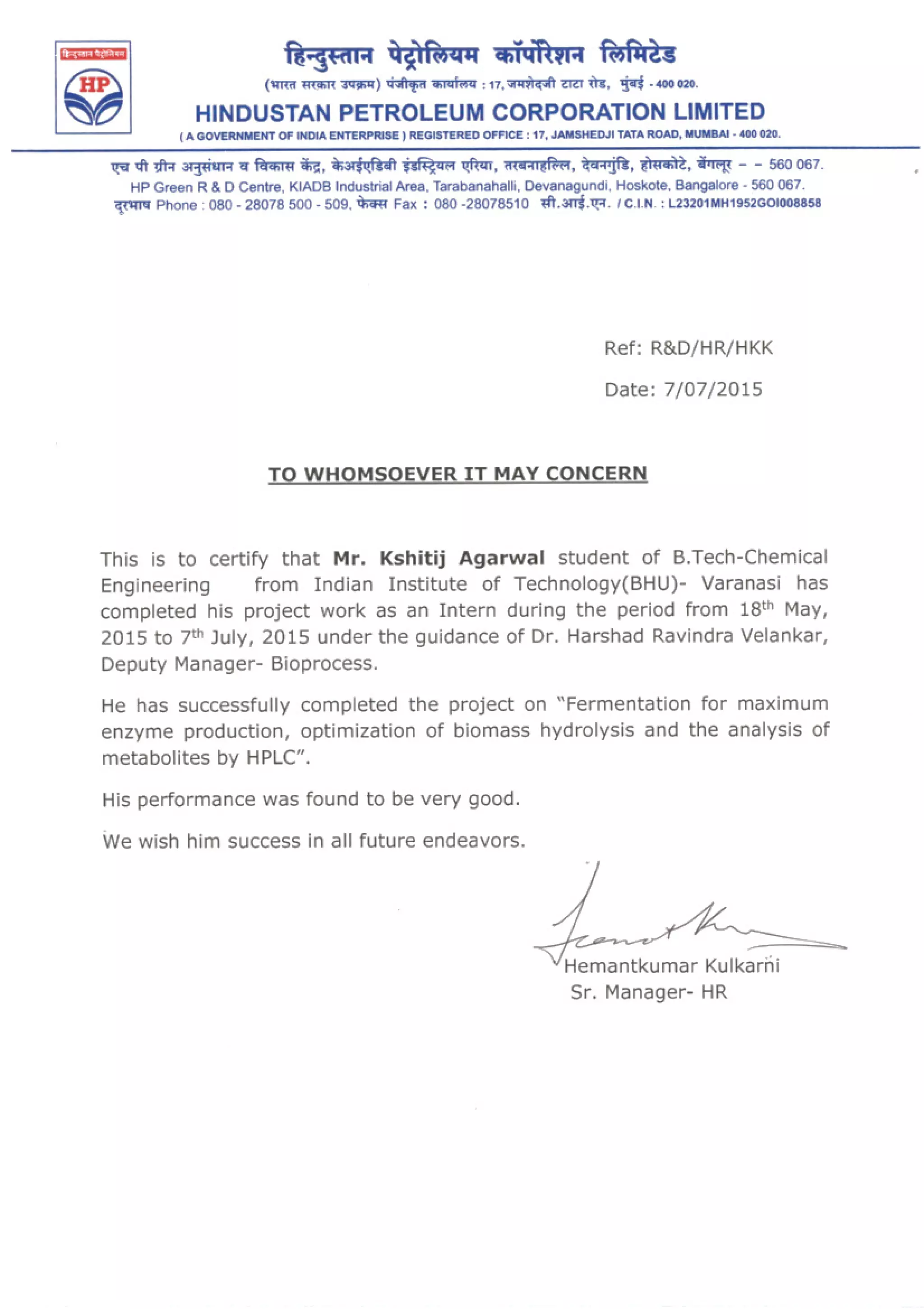 Kshitij agarwal | PDF