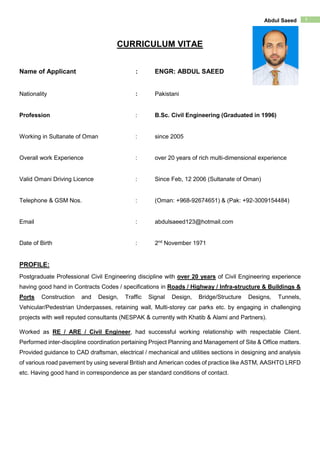 CV Abdul Saeed | PDF