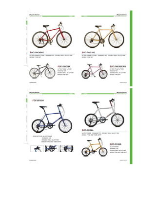 OCEAN BICYCLE--2015 CATALOGUE | PDF