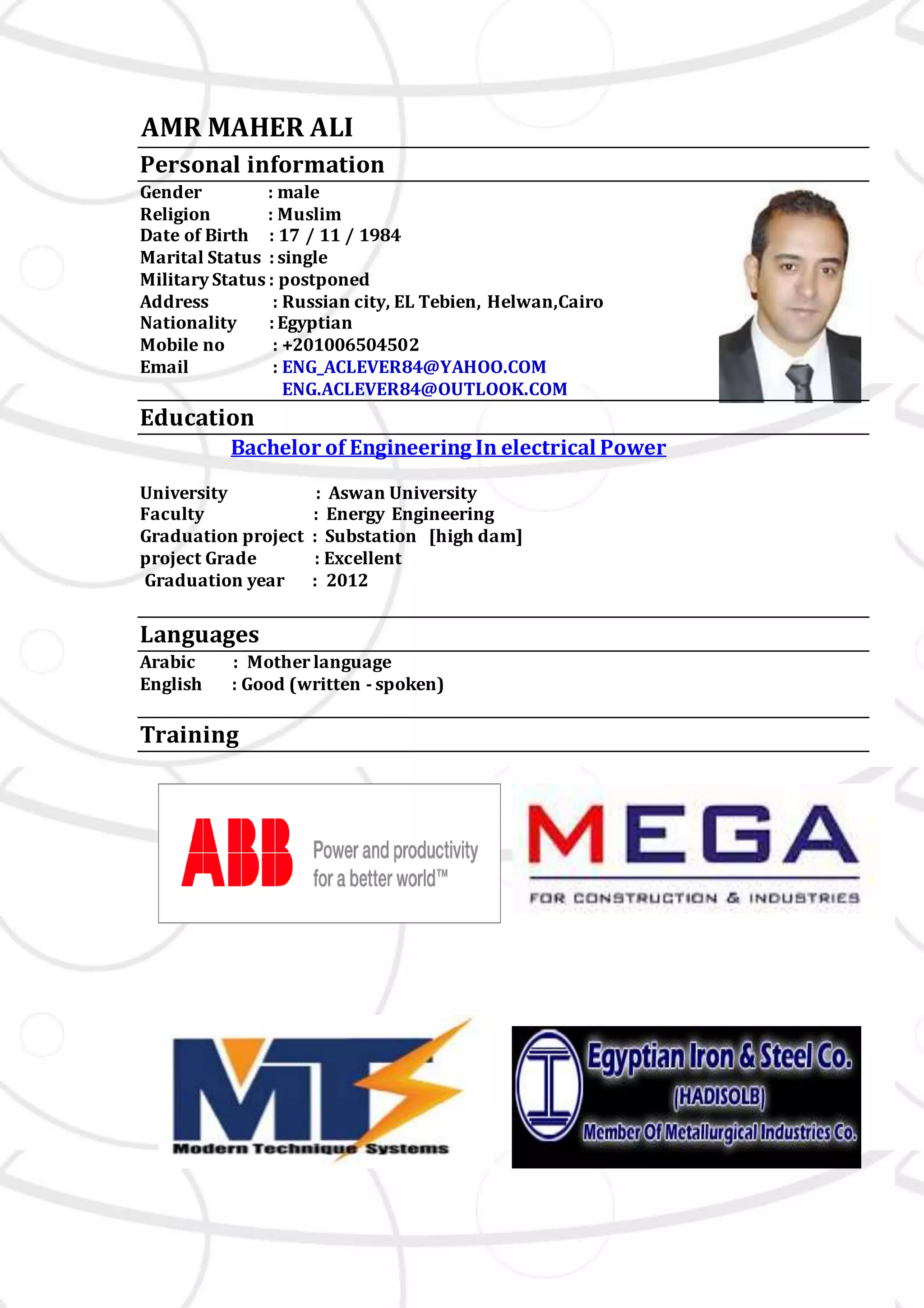 CV-ENG.AMR MAHER 2013-2014 | DOC | Civil Engineering Industry | Industries