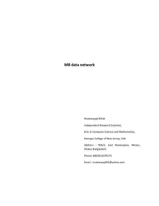 mb-data-network