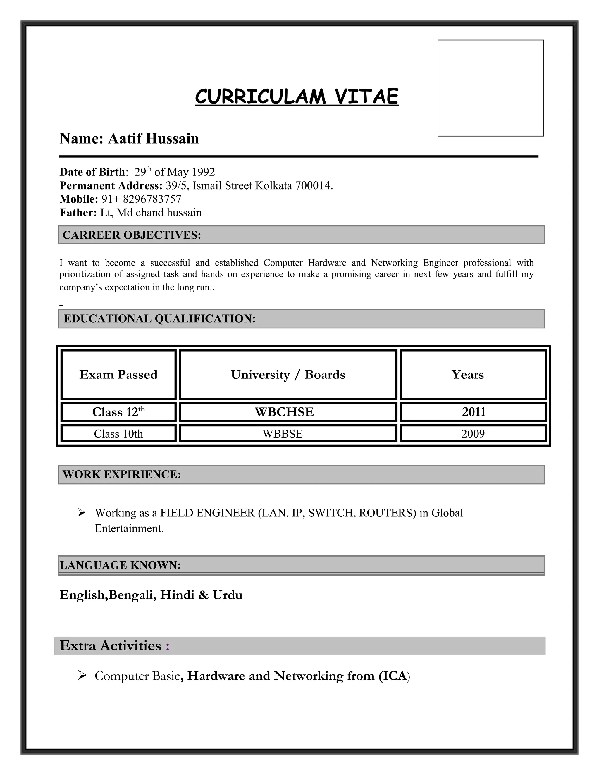 Atif Hussain C.V | PDF