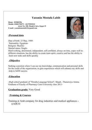 Yassmin Mostafa Cv,,latest | PDF