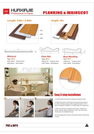 PVC and WPC foam products catalog | PDF | Household Supplies | Shopping