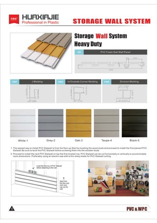 PVC and WPC foam products catalog | PDF | Household Supplies | Shopping