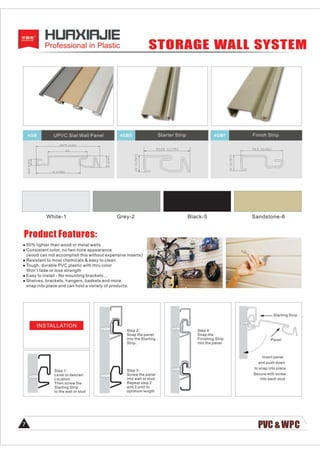 PVC and WPC foam products catalog | PDF | Household Supplies | Shopping