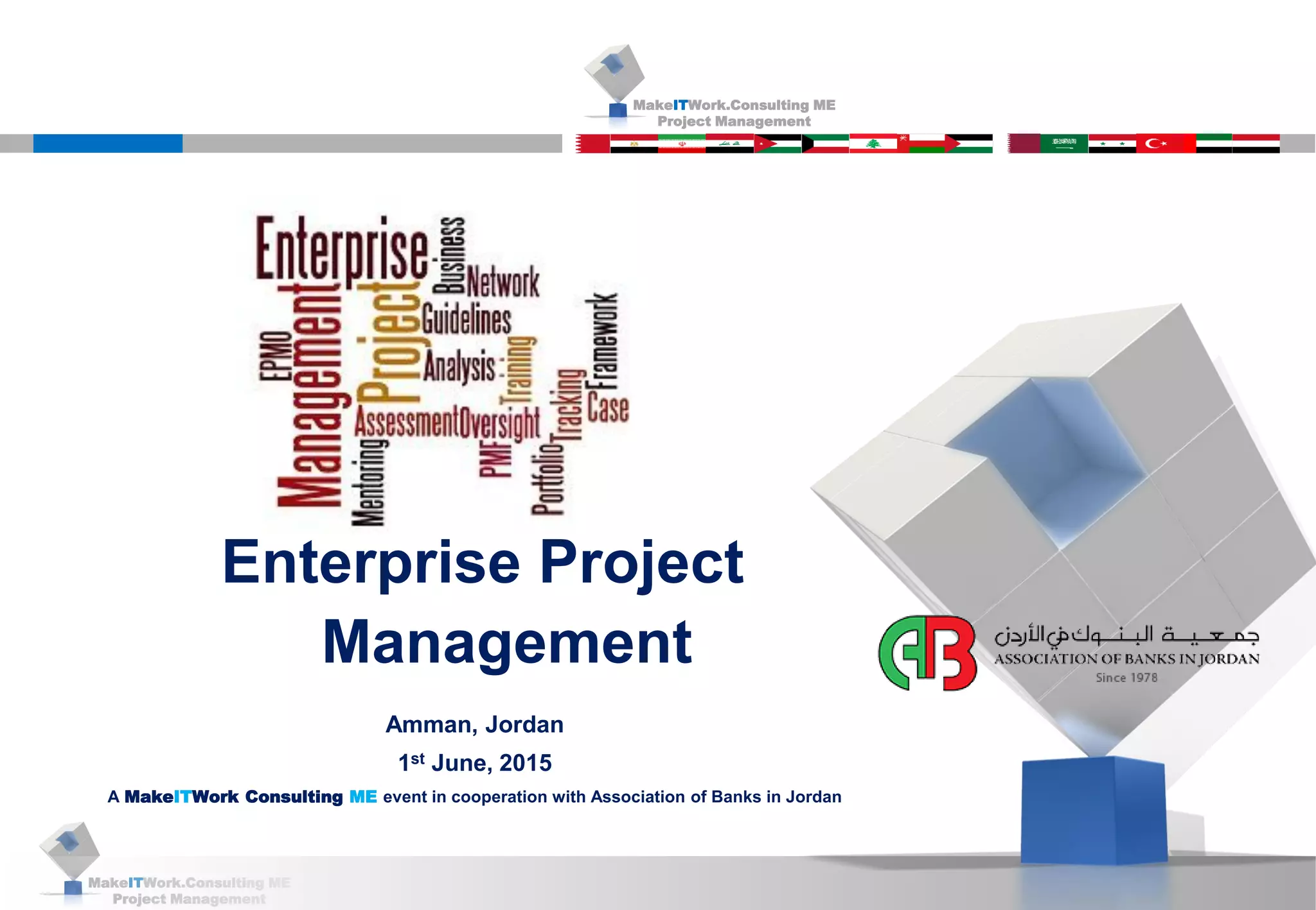 Enterprise Project Management SLIDESHARE | PDF