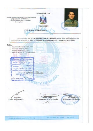 B.Sc Transcript | PDF