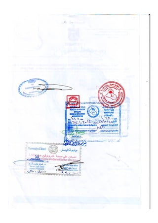 B.Sc Transcript | PDF