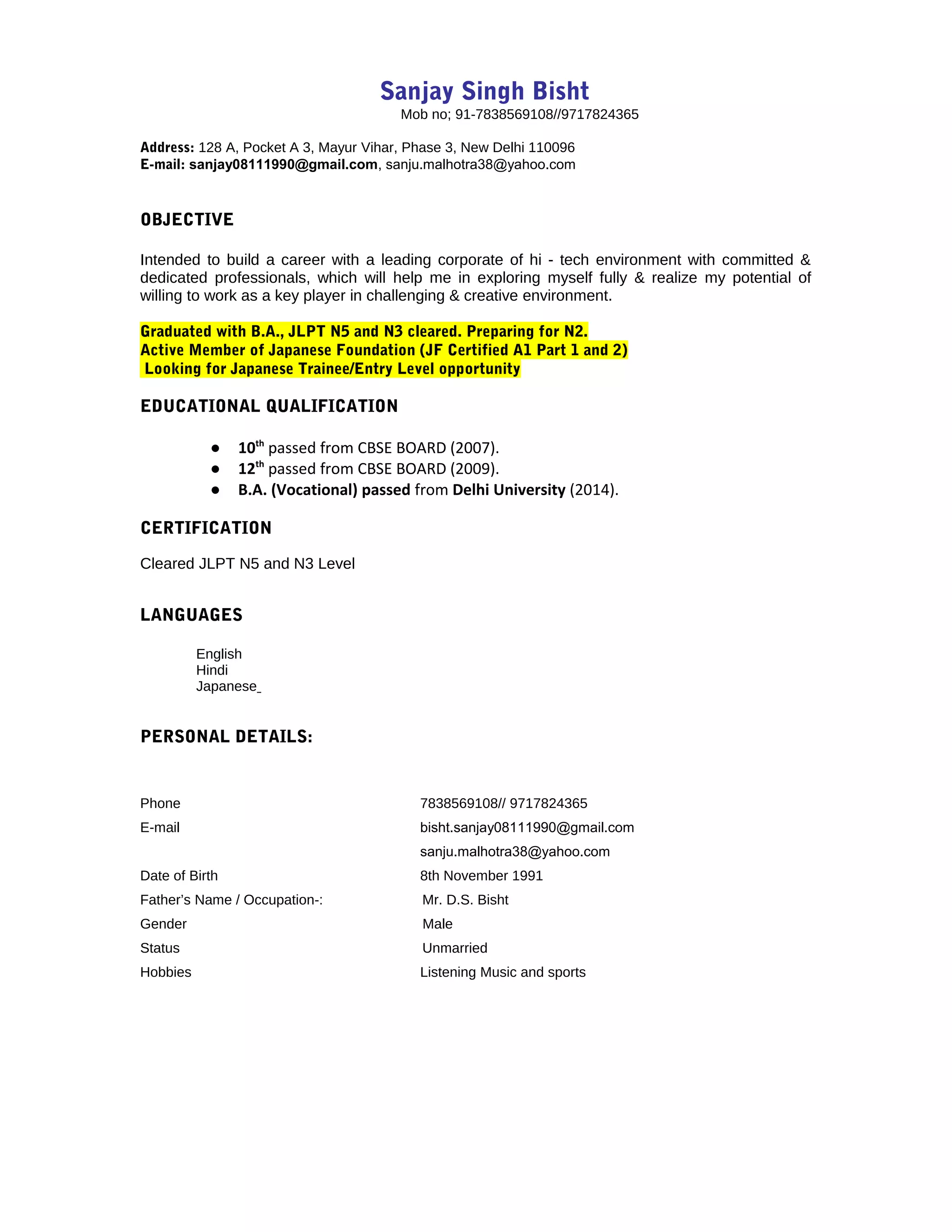 Sanjay Bisht CV Fresher Japanese | DOC