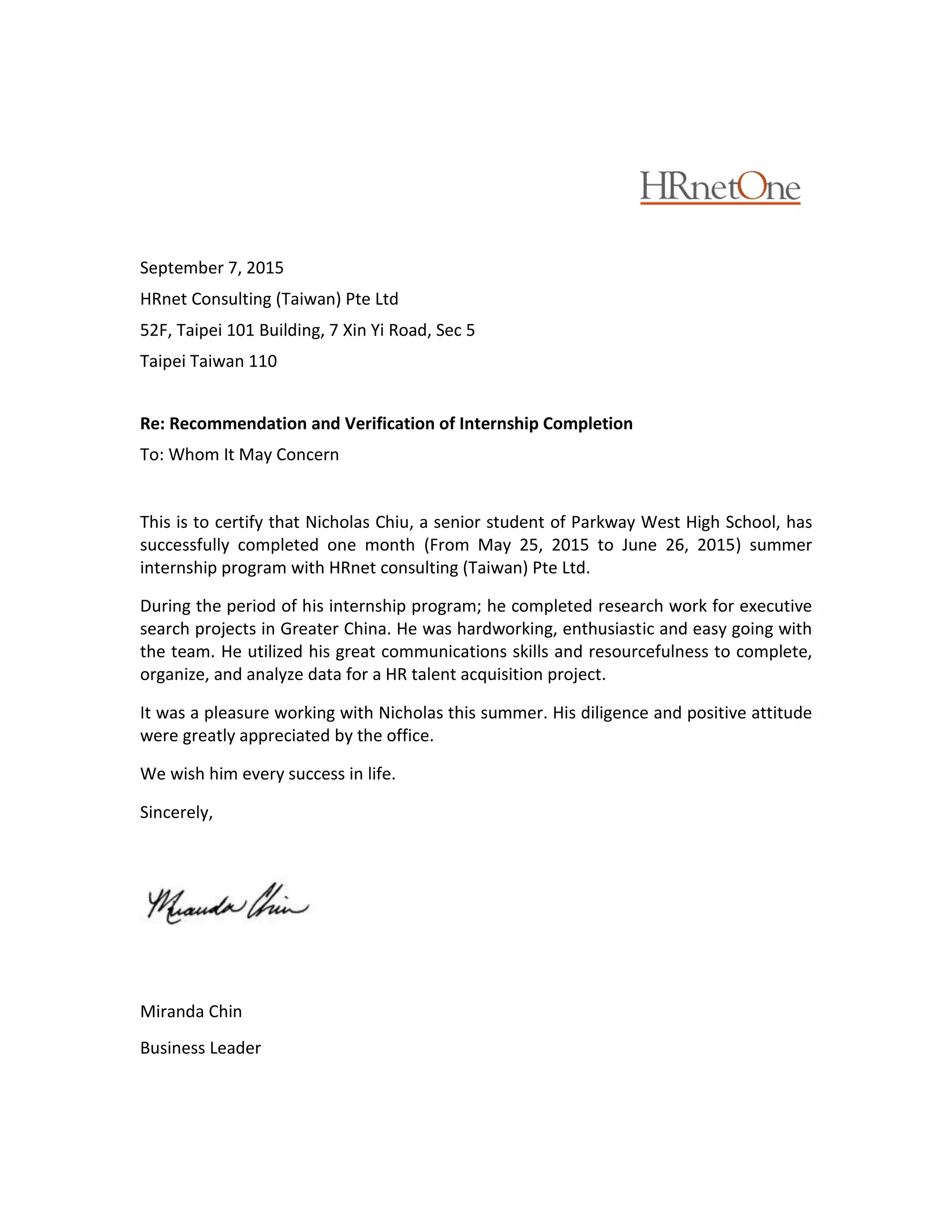 RecommendationLetter_NicholasChiu2015 | PDF