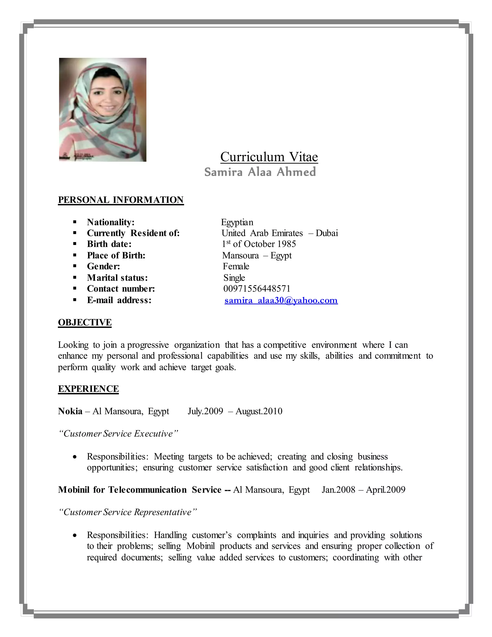 Samira CV (1) | DOCX