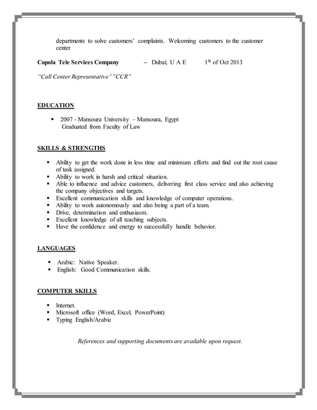 Samira CV (1) | DOCX | Career Advice | Careers
