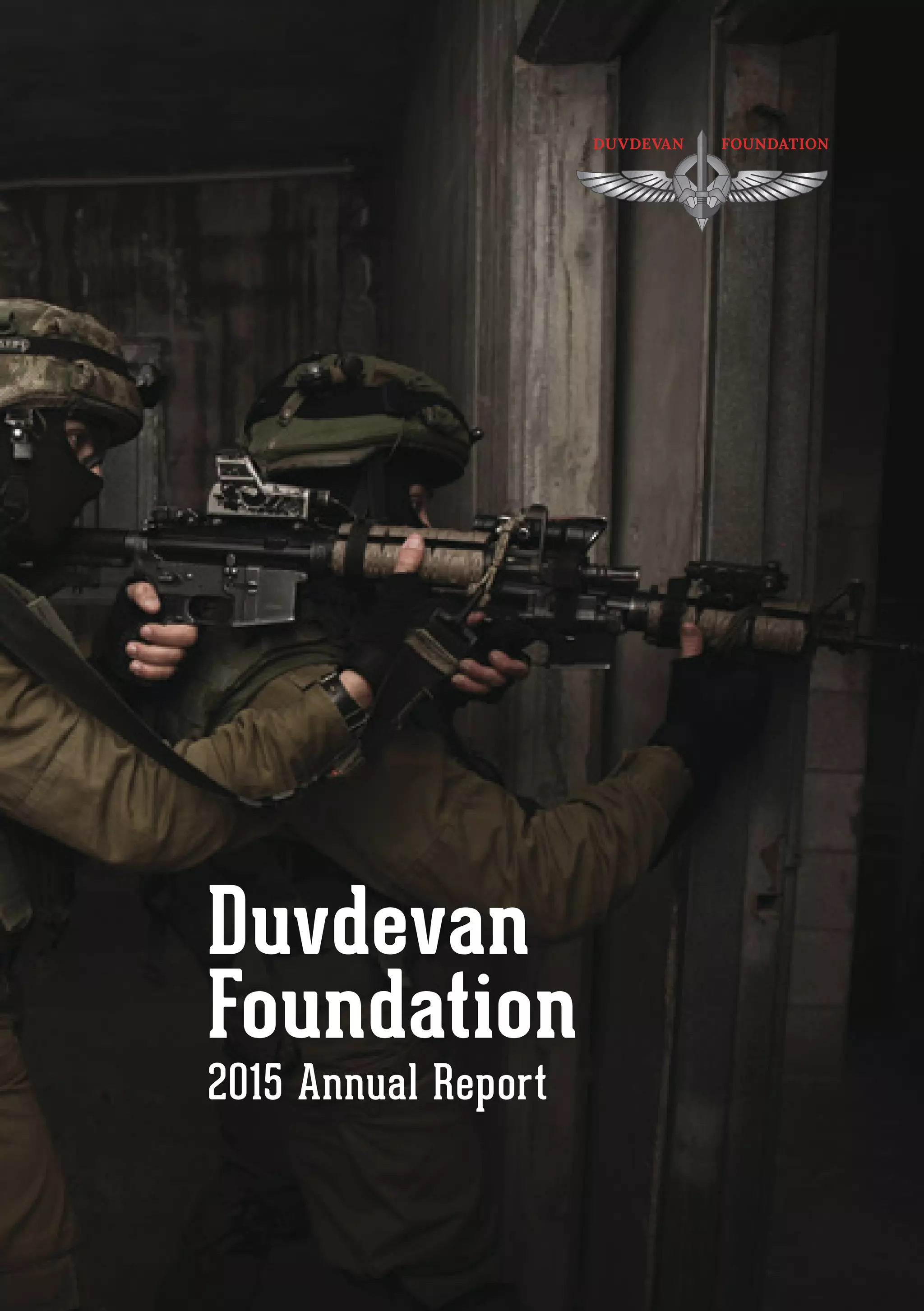 Duvdevan Association 2015 | PDF