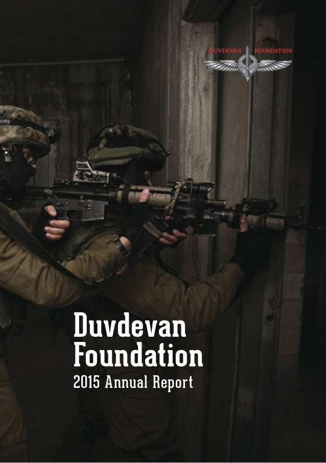 Duvdevan Association 2015