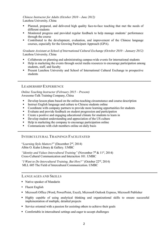 Yu Hao's Resume | PDF