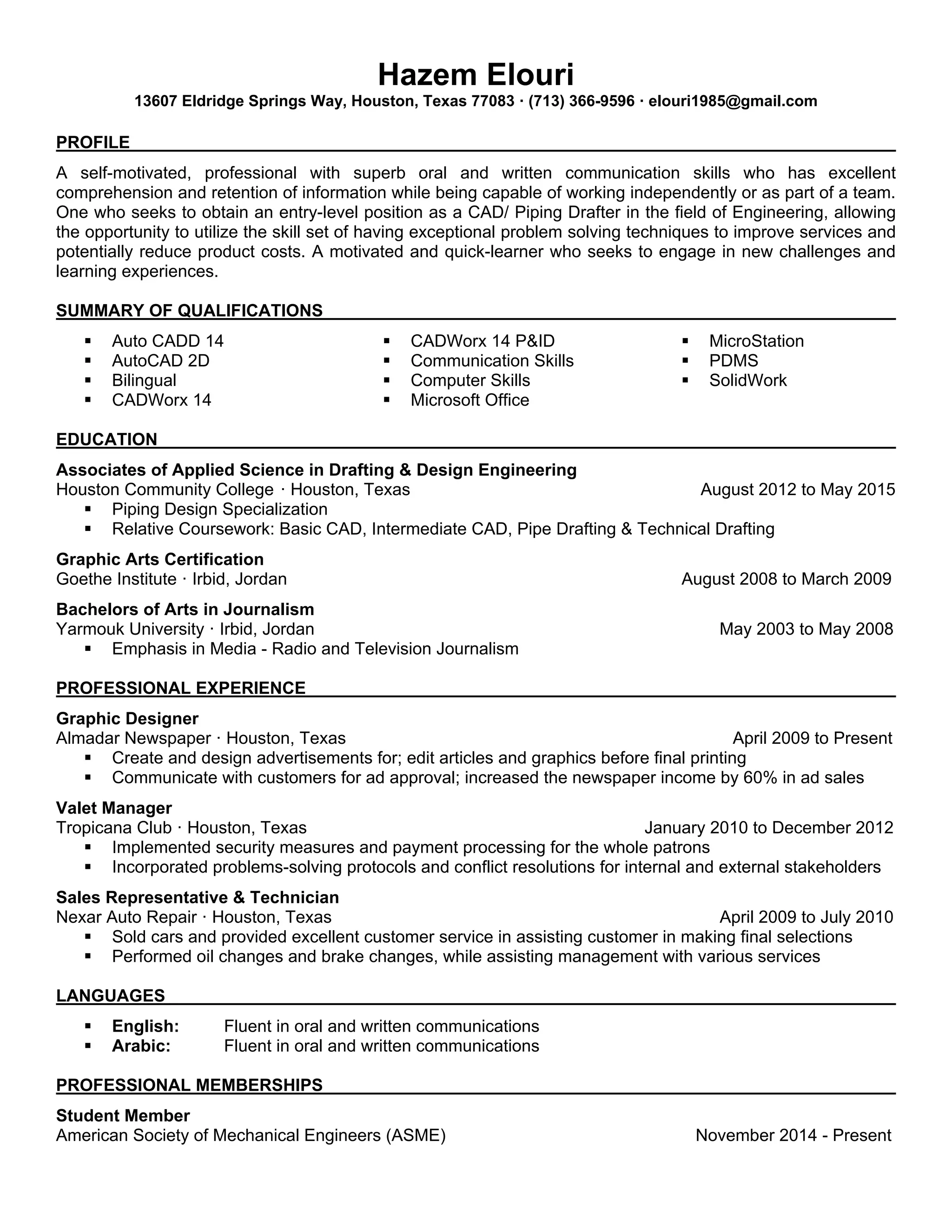 Hazem Elouri Resume | PDF