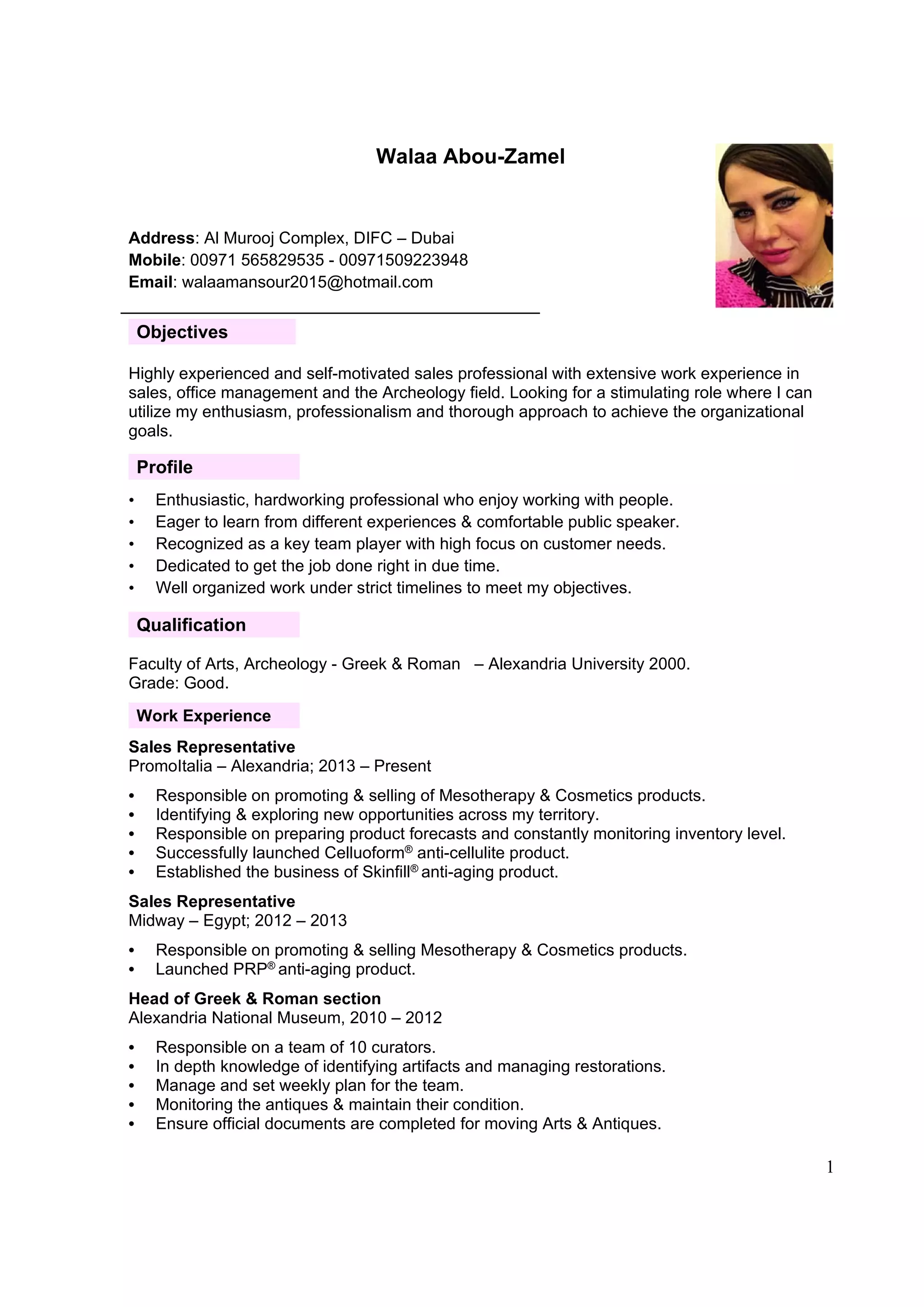 cv walaa mansour | PDF