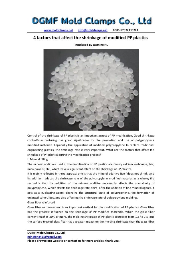 4 factors that affect the shrinkage of modified pp plastics -dgmf mold ...
