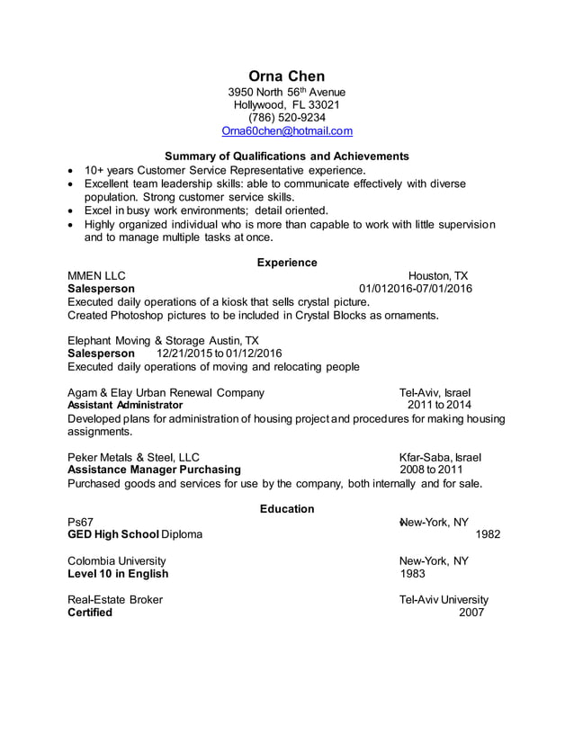 Orna Chen resume 1 | PDF