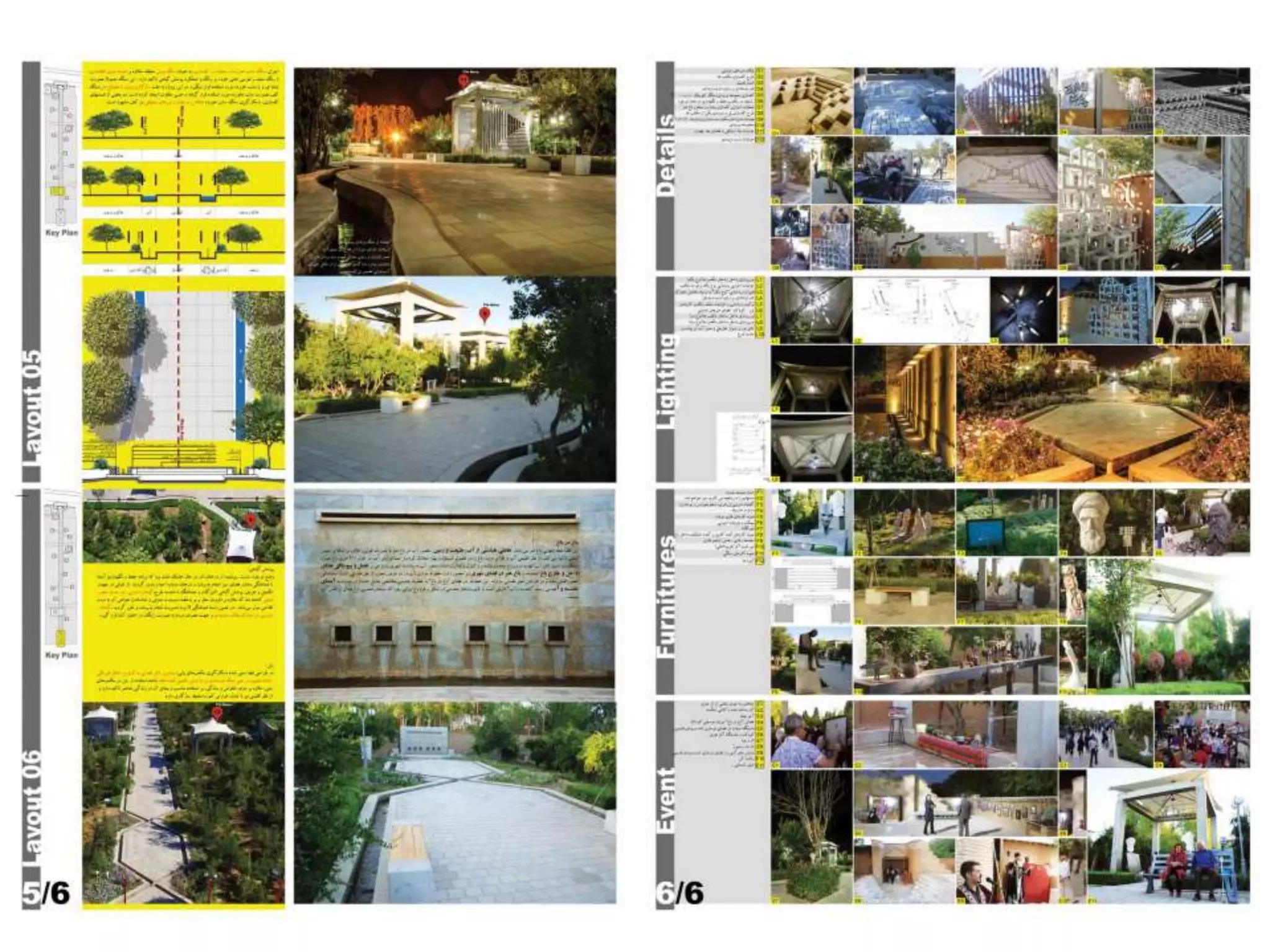 Shiraz Art Garden | PPTX