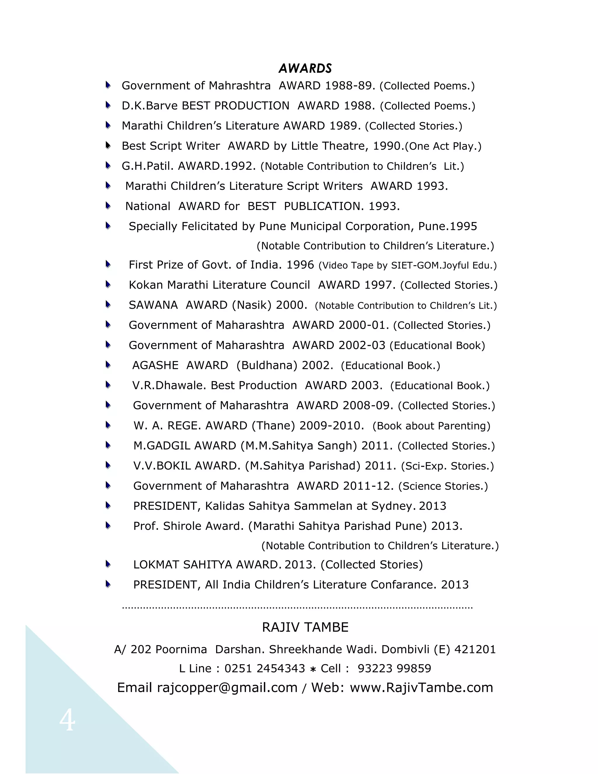 05 Rajiv INFO F | PDF