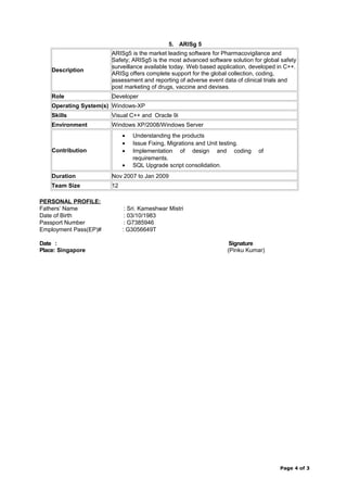 pinku_resume | PDF