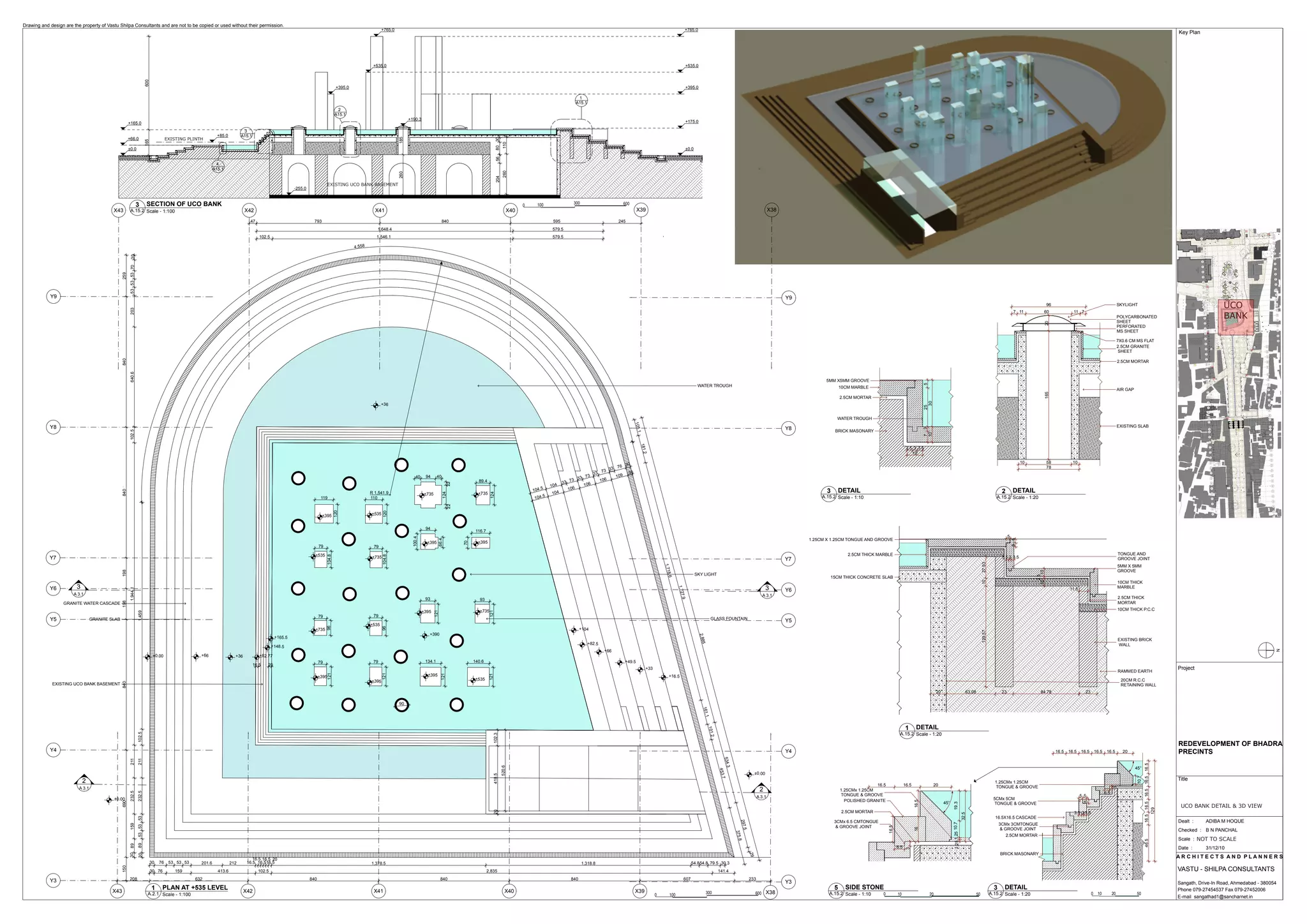 Sangath Internship | PDF