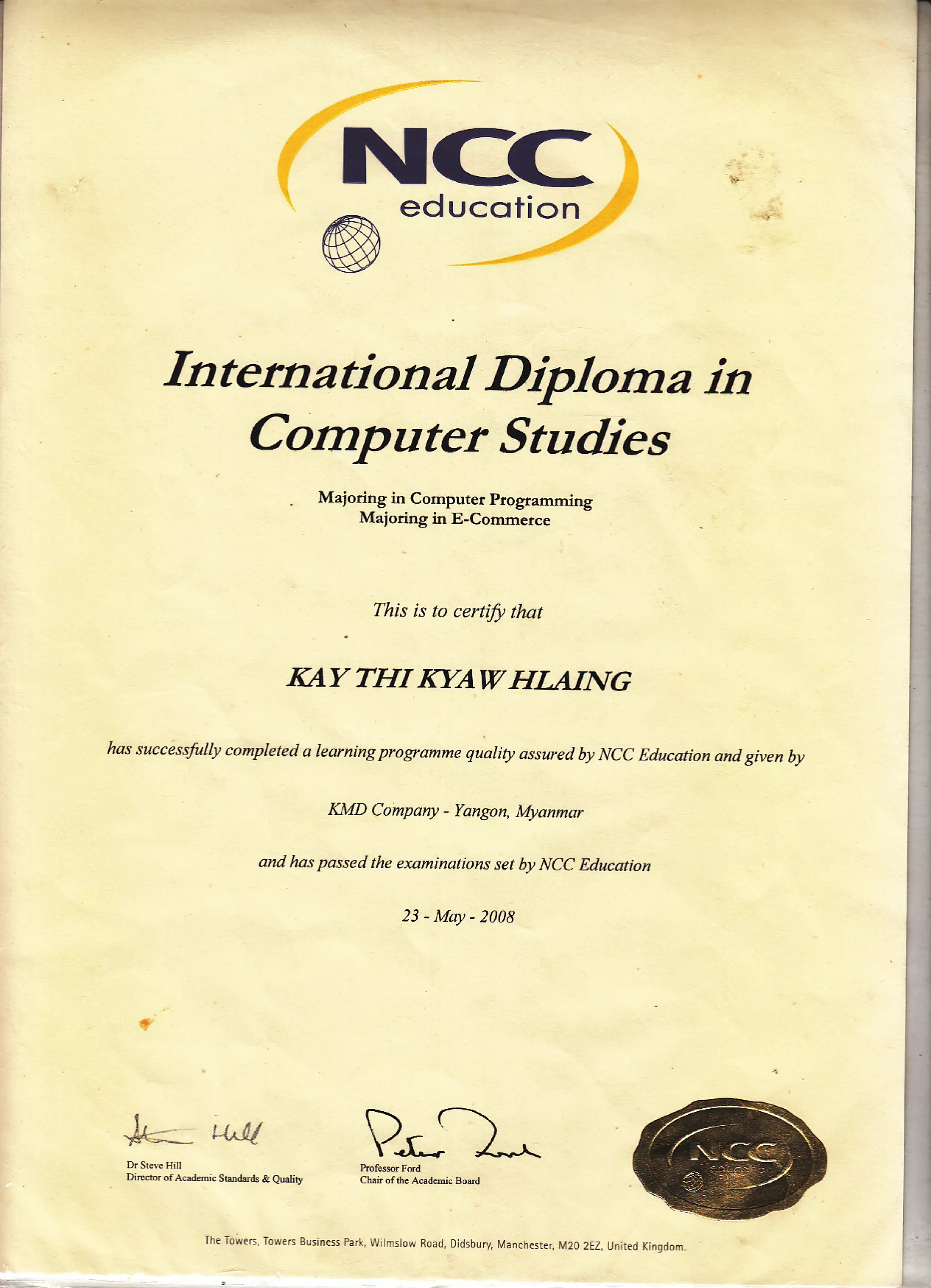 IDCS Diploma Certificate | PDF