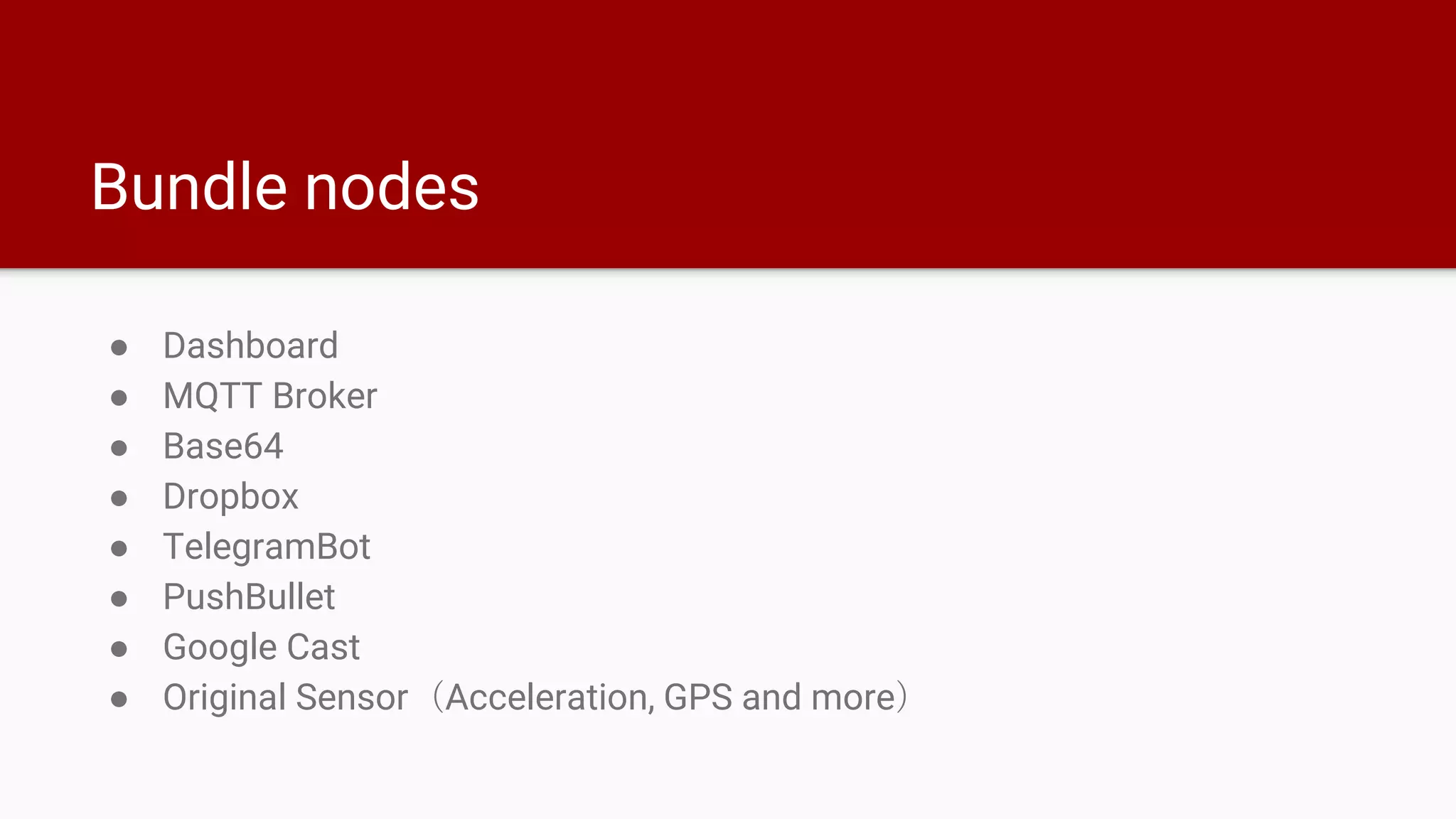 Introduction of RedMobile | PPTX