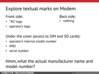 4G modem – best present ever! | PPTX