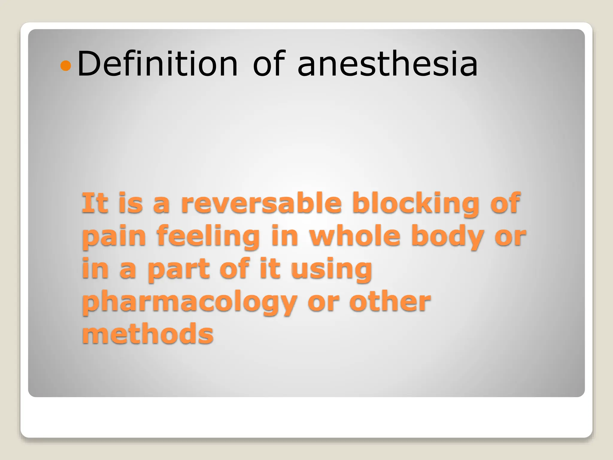 4Generalanesthesia.pp general basic principles | PPT