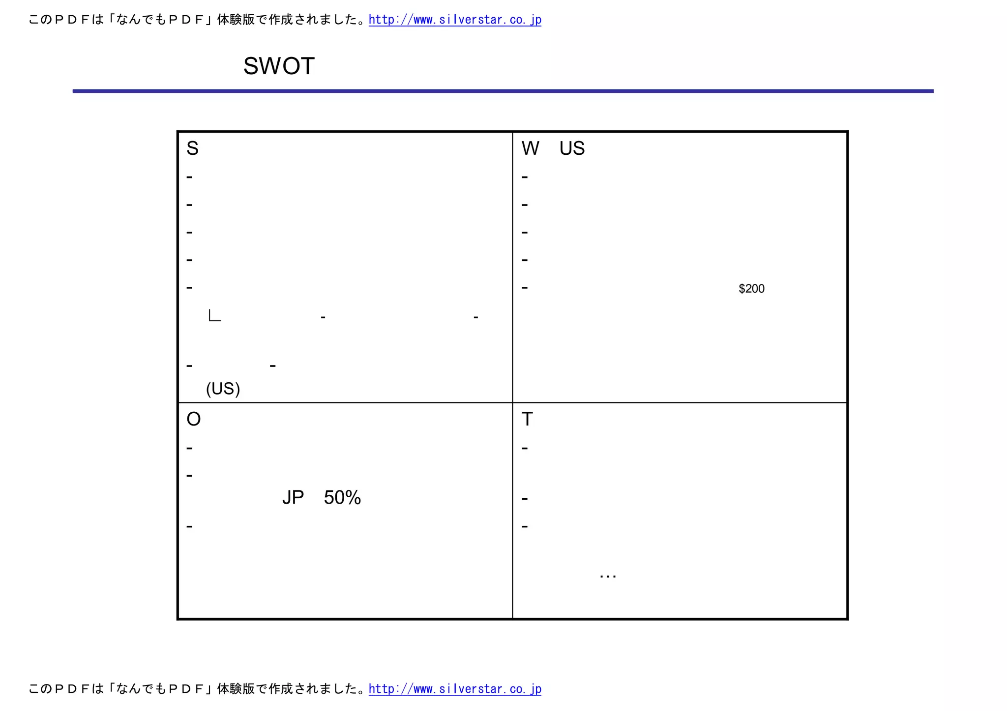 4 Globis Marketing Nisshin | PPT