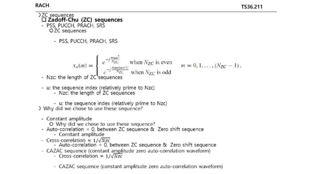 4G Log Analysis Part-1.pptx | Computer Networking | Computing