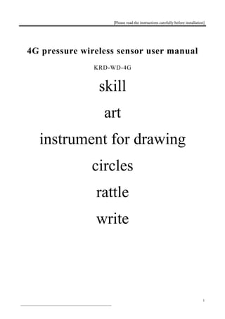 4G pressure wireless sensor user manual.doc
