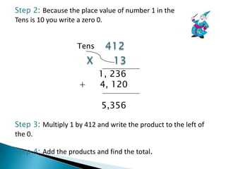 Multiplication lesson | PPTX